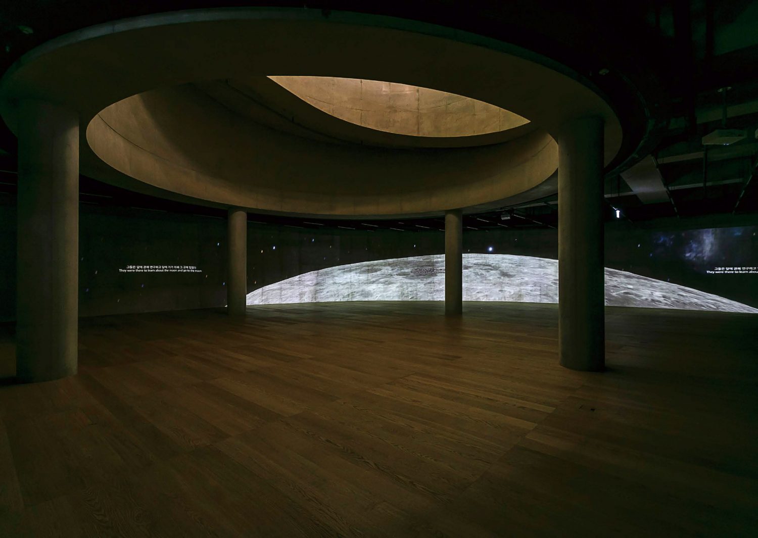 KWON HYEWON - 월간미술