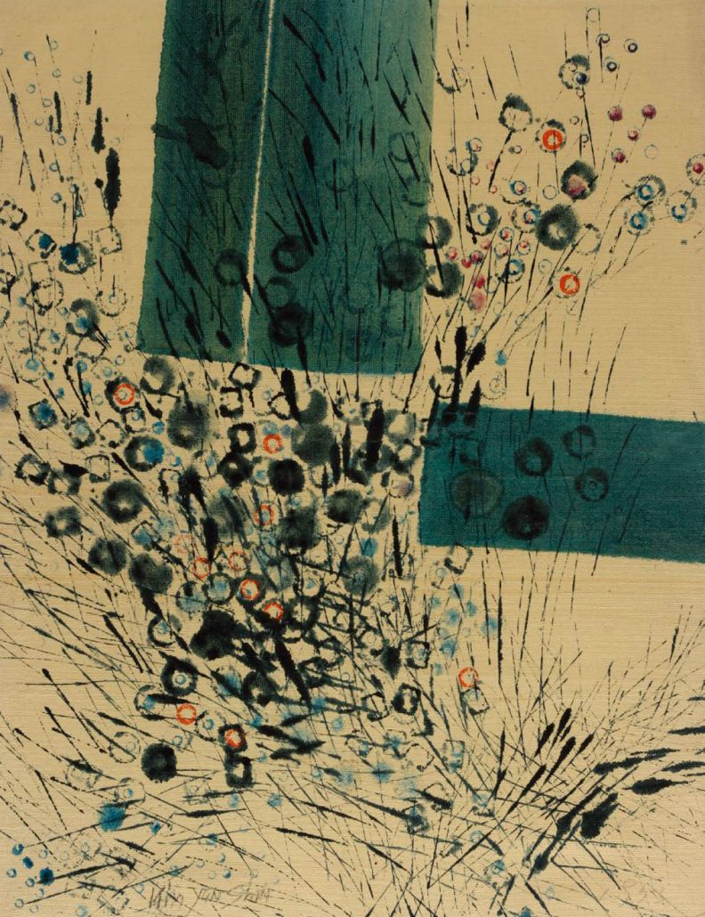 Kim Yun Shin - 월간미술